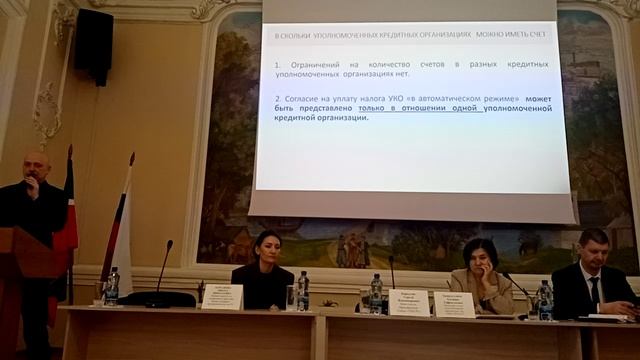 АУСН (7/14): Критерии нахождения на АУСН (условия применения) подробно