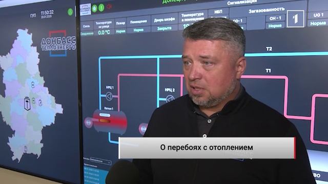 ⚡️ Из-за морозов и обстрелов в середине января одномоментно останавливались более 800 котельных