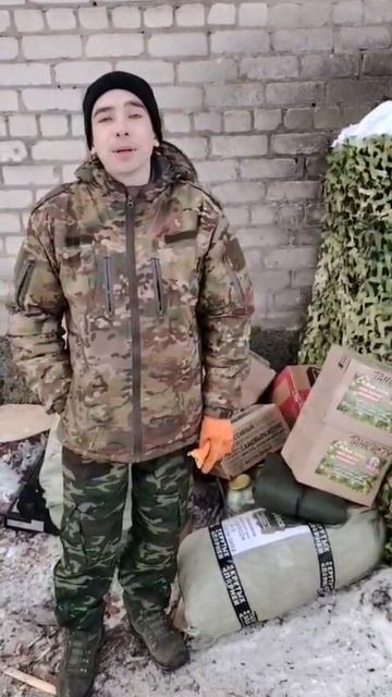 ответка Танкиста