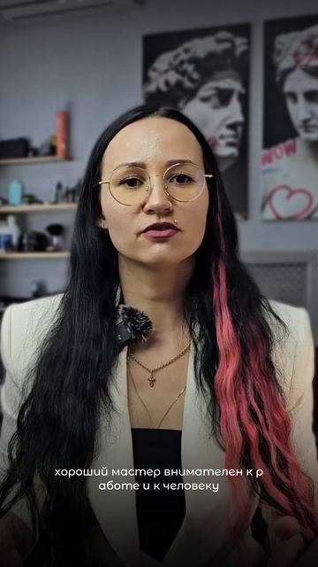 Обучение наращиванию волос онлайн! 🔹 тг : maryaznn 🔹 Дзержинск-Нижний Новгород! Академия MARYAZNN®