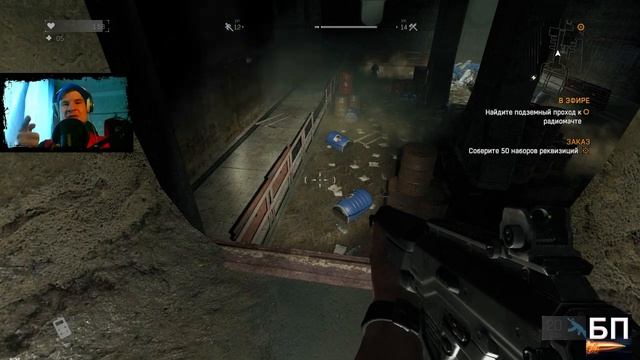 Dying Light Прохождение ►#17 (Уровень Кошмар). Найти карточку пропуска