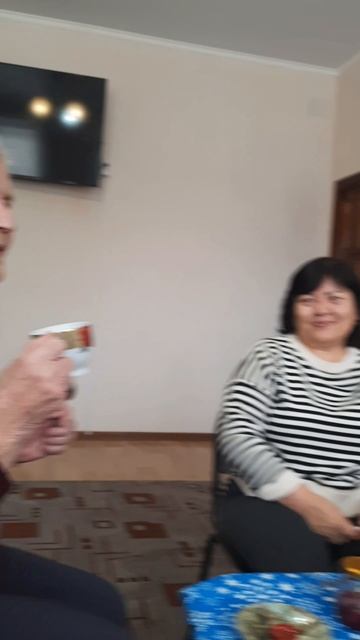 Фиточай 29.01.26