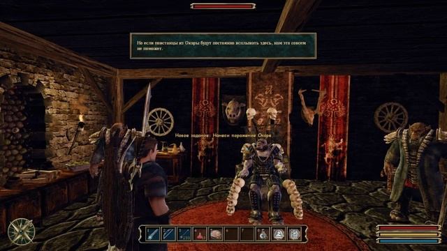 Gothic 3 часть 21