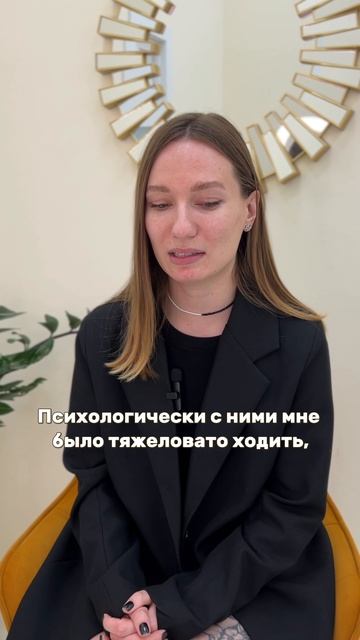 Поздравляем со снятием брекетов | отзыв