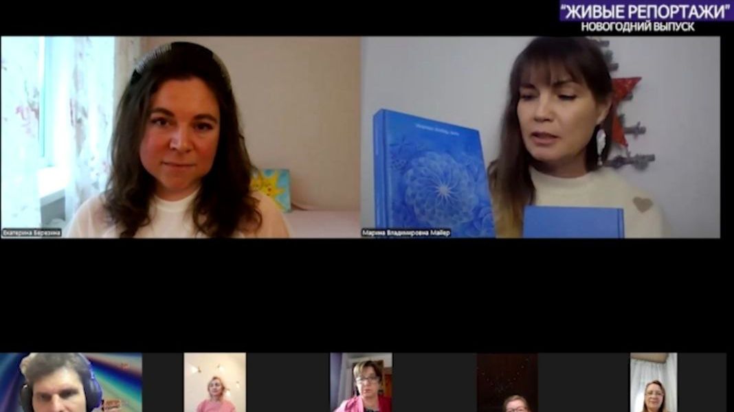 Коллектив Сорадение радио, новогодний выпуск эфира. #Сорадение #Радио #Интервью