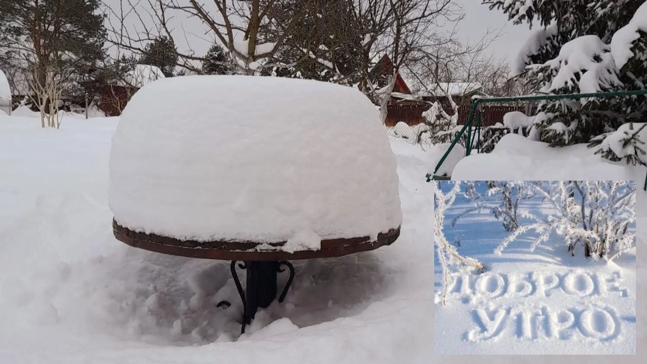 Снегопад, волшебство зимнего утра в деревне, уборка снега. Момент зимней сказки. #утровдеревне #снег