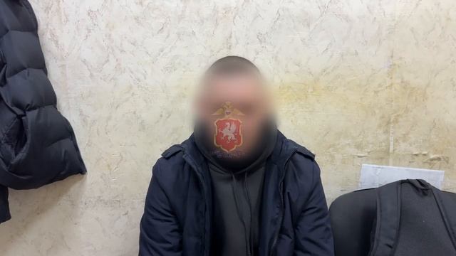 Севастопольские оперативники задержали жителя Крыма, работавшего курьером телефонных мошенников