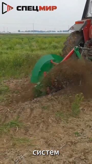 Траншеекопатель для фермеров