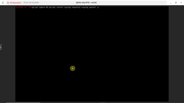 Решение демонстрационного экзамена 09.02.06 на 2026 год. Часть 15. Логирование при помощи Rsyslog
