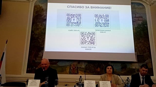 АУСН (12/14): Вопросы и ответы по банковским приложениям расчета налога АУСН
