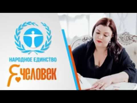 Выход из рабской системы.Практические советы|Ольга Хмелькова |Для Ознакомления.