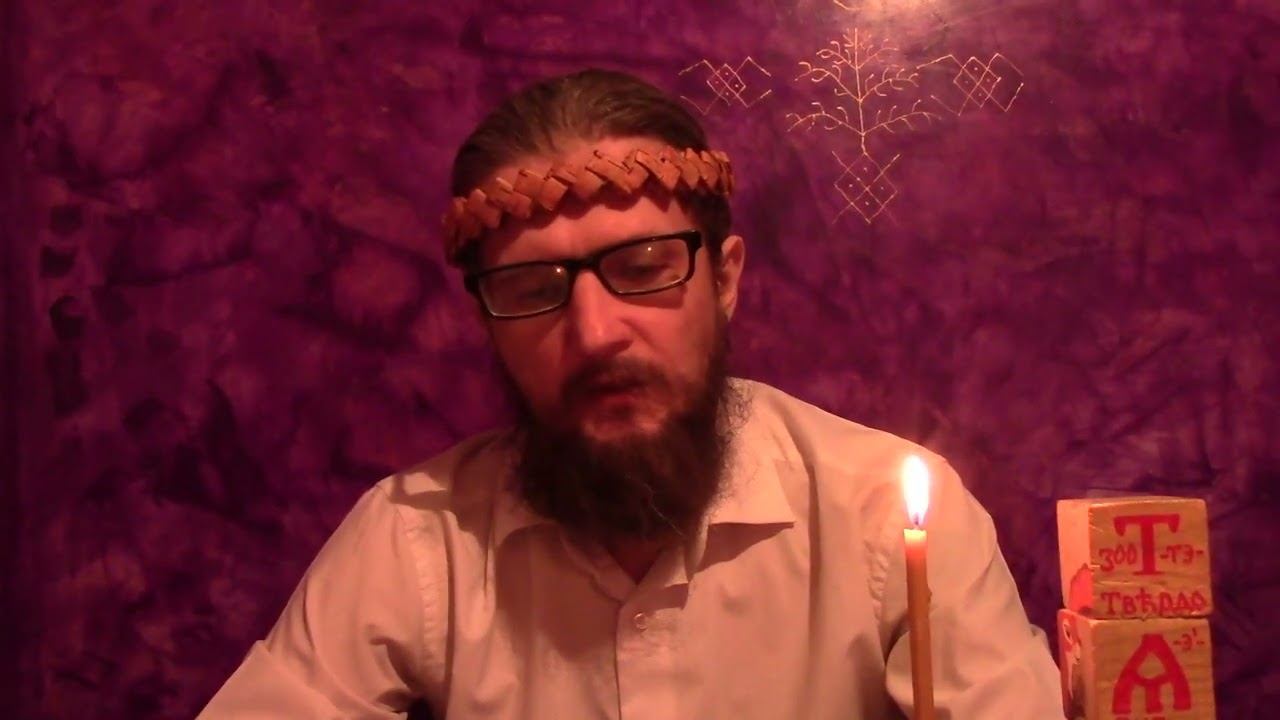 ПОСТАНОВЛЕНИЕ 2 / 2024