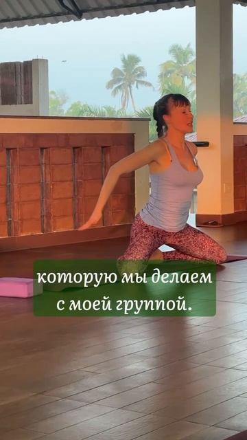 ДЕНЬ 6: ДЕТОКС-ЙОГА – ОЧИЩЕНИЕ ТЕЛА ЧЕРЕЗ ДВИЖЕНИЕ!