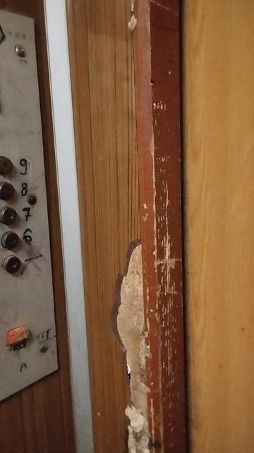 Редкий лифт КМЗ 1988 года в Саранске!