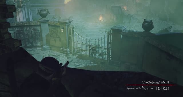 2 Sniper Elite Nazi Zombie Army - собор воскрешения