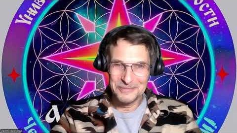 ⏰ ＂Утренний СЭФ!＂ Четверг! 😬 Кто виноват - Пушкин？？ 😇