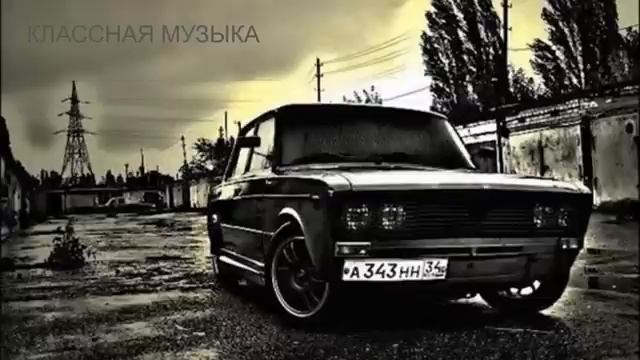 Бандитский треки