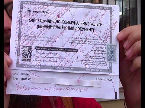 Возврат оферты без Акцепта