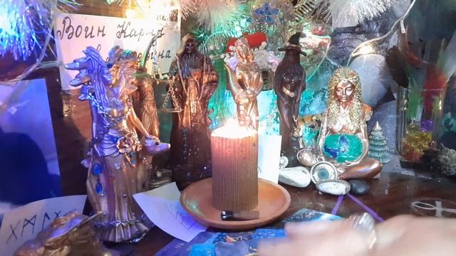 ПРЕДКИ РОДА НА СВЯЗИ.