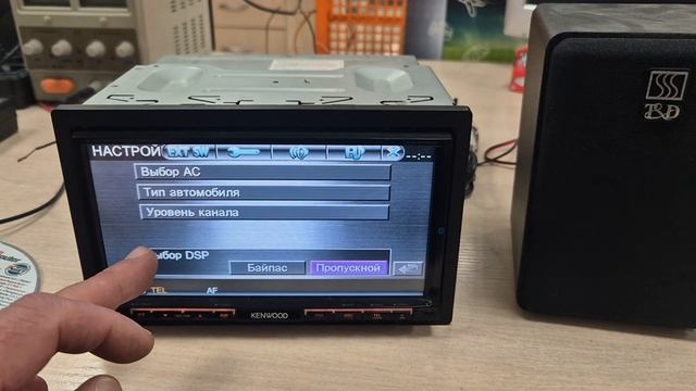 Топовая автомагнитола со звуком 5.1 - Kenwood 8054BT Быстрый обзор