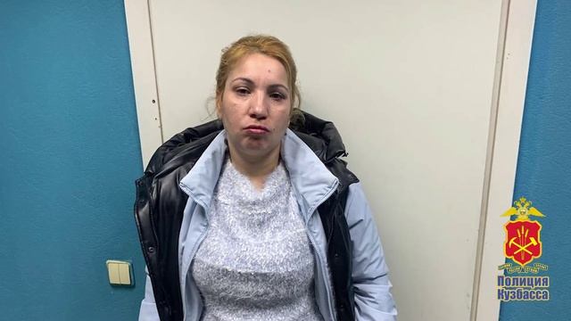 В Кемерове полицейские по горячим следам задержали двух цыганок, которые обворовывали пенсионерок