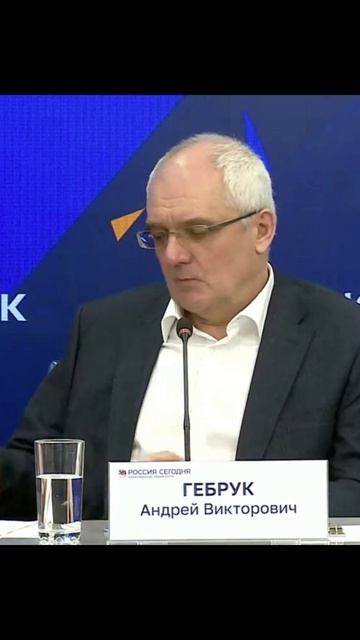 Об океане и Атлантиде