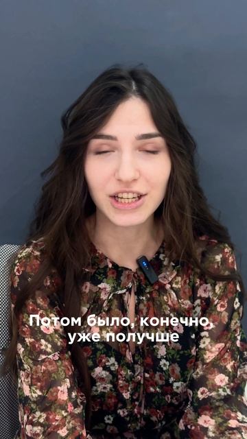 Цель достигнута - красивая и здоровая улыбка | отзыв