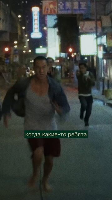 Победители готовы к неудачам