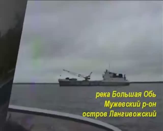 Крайний Север ЯНАО 
  р.Обь, рыбаки - народность "Ханты"