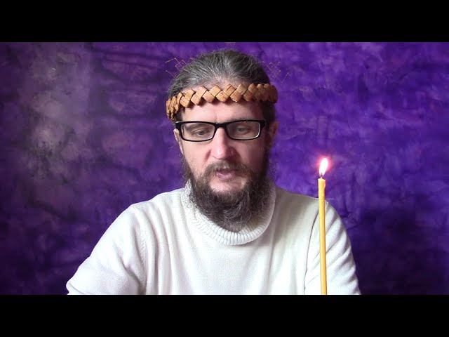 ПОСТАНОВЛЕНИЕ №  3 / 2024