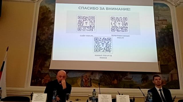 АУСН (13/14): Вопросы и ответы по налогу АУСН