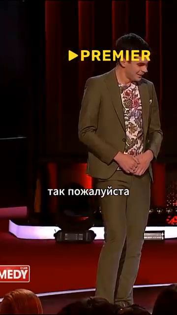 Гарик Харламов😂😂🤣