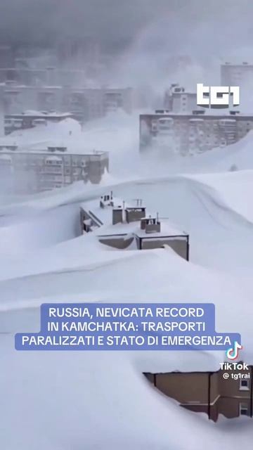 ИИ Камчатка