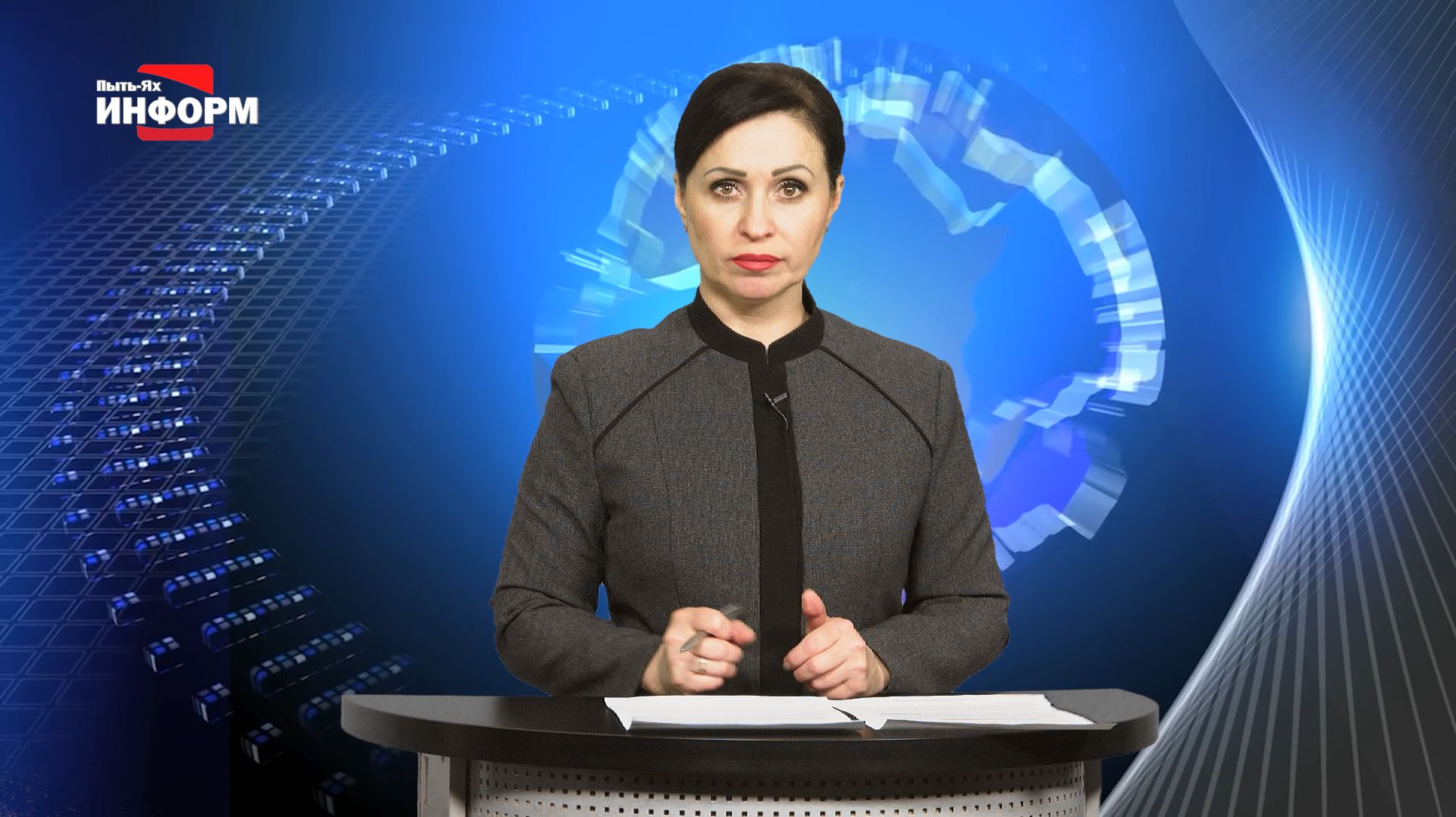 29.01.26 Наше время