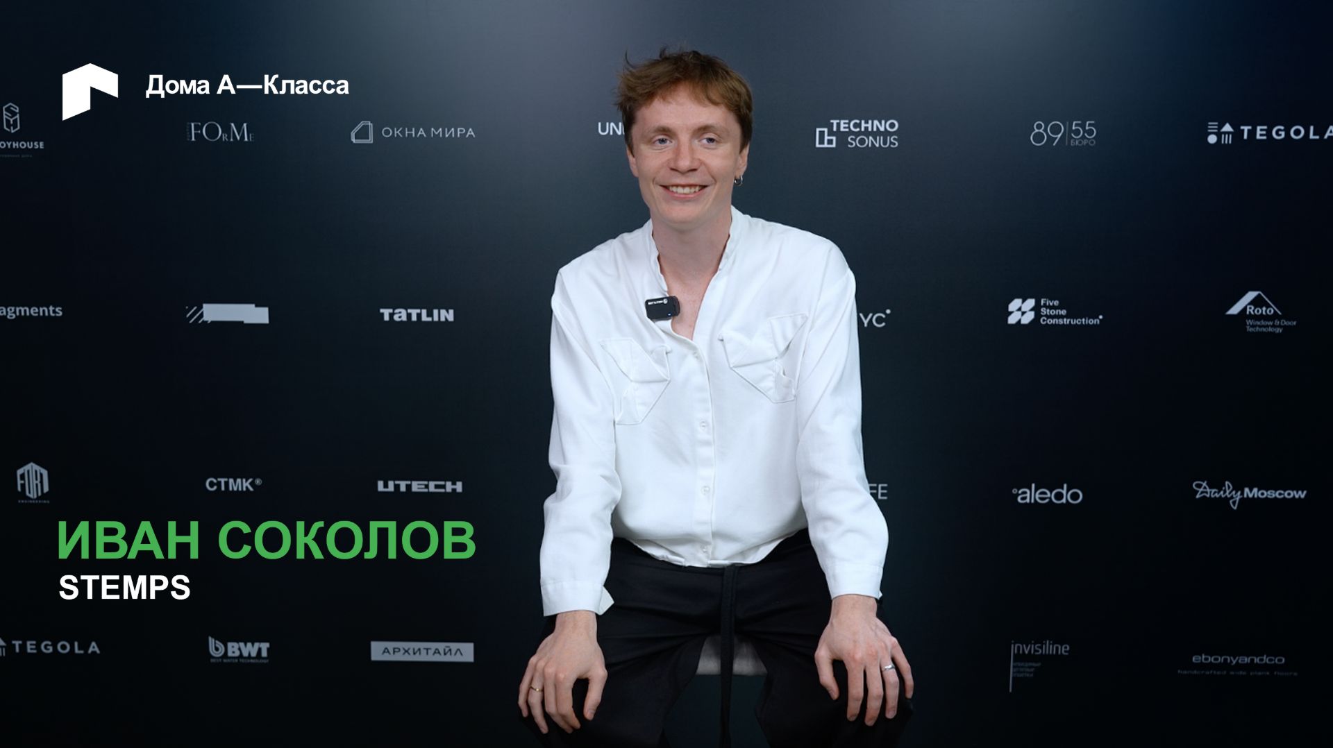 Как образование меняет качество архитектуры