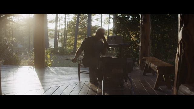 Сезон охоты