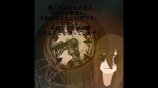 Alice_at_Nightxxcat—学校の友達 [ Премьера трека 2026 ]