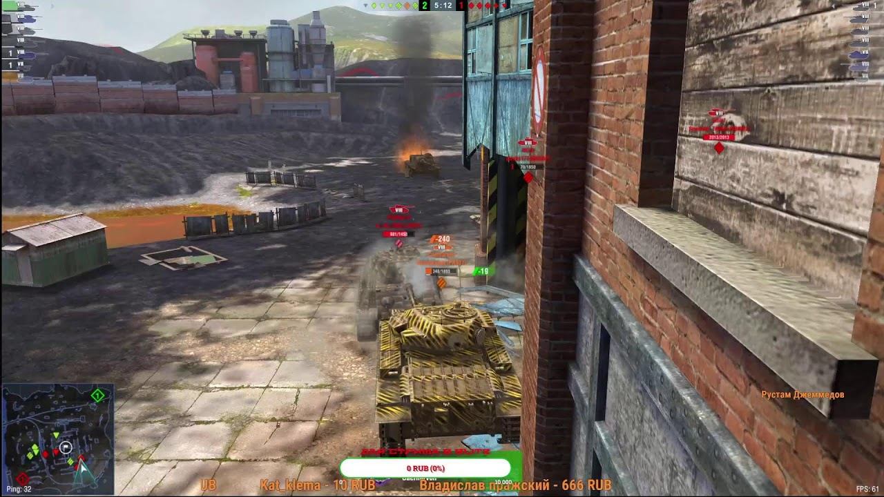 Tanks Blitz