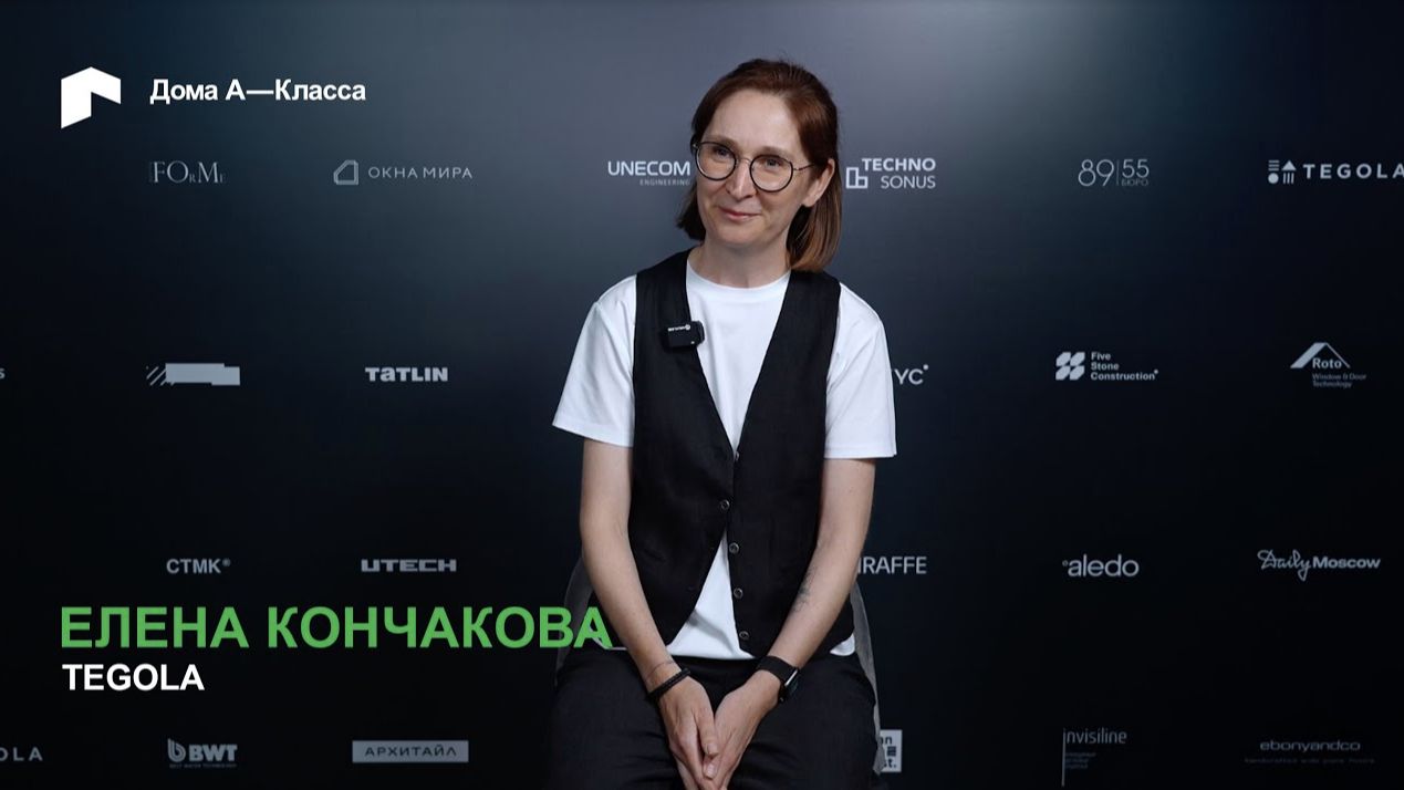 Бионическая архитектура и новые сценарии жизни