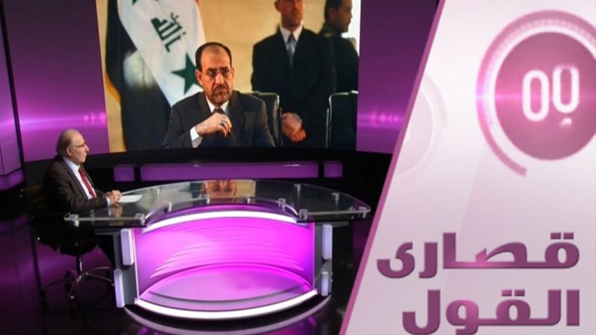 هل ينجح ترامب في فرض الفيتو على العراق؟