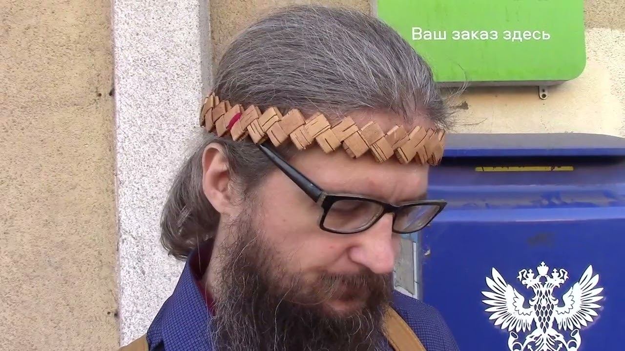 Возврат оферты без Акцепта , Без Регресса  (ЕПД)