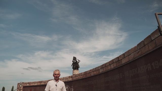 Фильм "Родине верны"