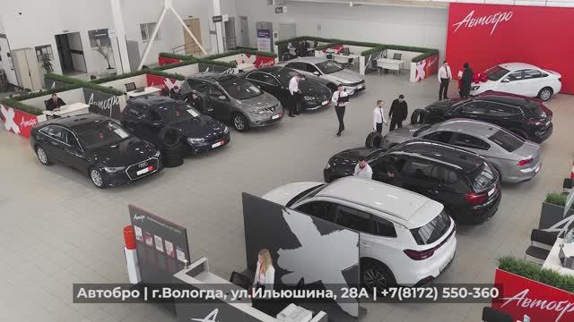 Автомобилей много, но выбор всегда в Автобро