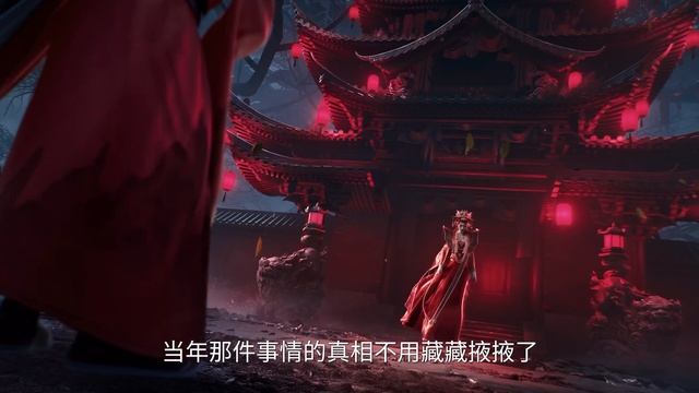Меч грядущего 2 Сезон 9 Серия - Превью (Аниме-Мультсериал 2024)