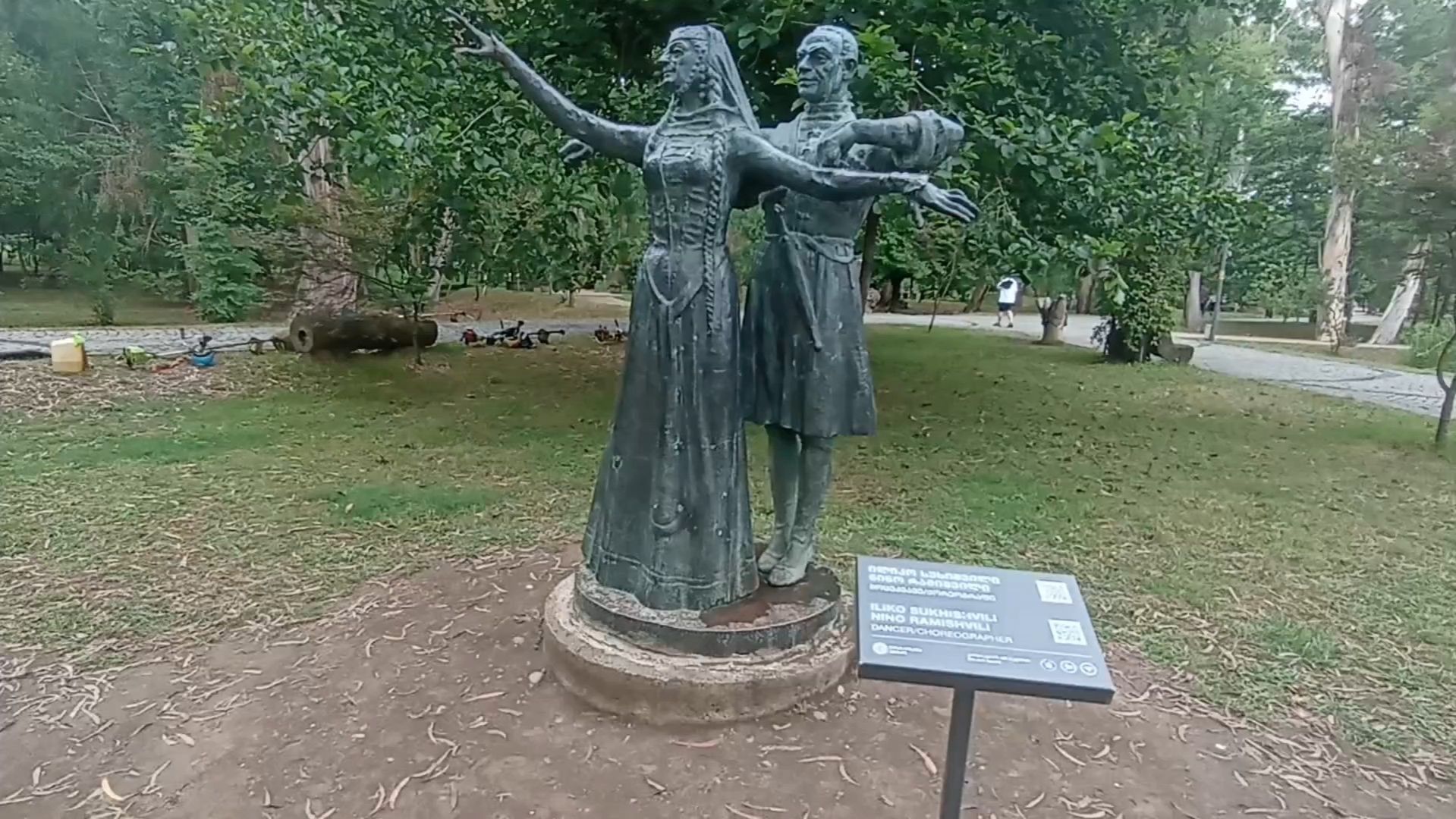Парк Музыкантов в Шекветили (край Гурия, Грузия) 16.07.2025