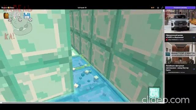 Построила дом в Майнкрафте. Название дома: "Алмазный дом" или "Богатый дом". Часть 2