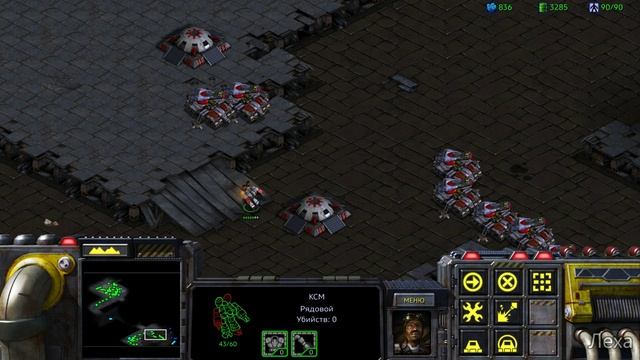 StarCraft Remastered 10