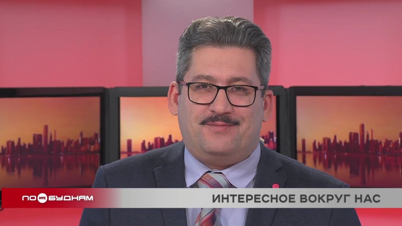 Новости ПО БУДНЯМ 28.01.2026