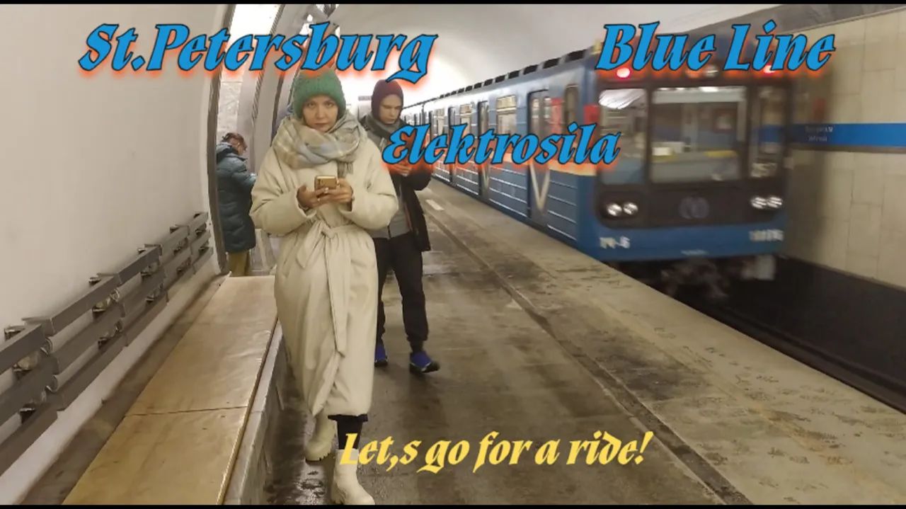 Ст. метро Электросила, Синяя Линия,Ленинград (Санкт-Петербург) - интерьер,пассажиры,прибытие поездов