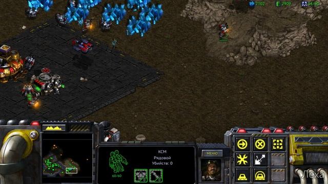 StarCraft Remastered 8